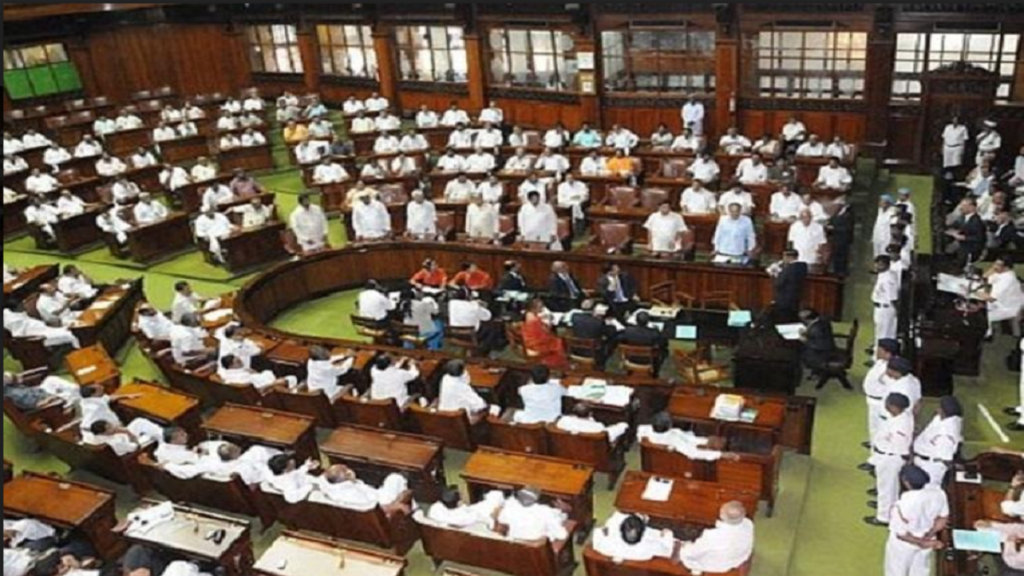 Suitability of Section 149 IPC and Fundamental Rights: A review - The ...