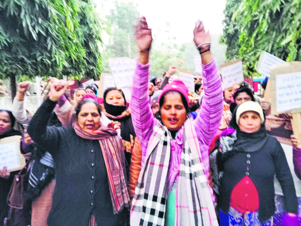 Wage reduction for creche female workers sparks outrage - The Daily ...