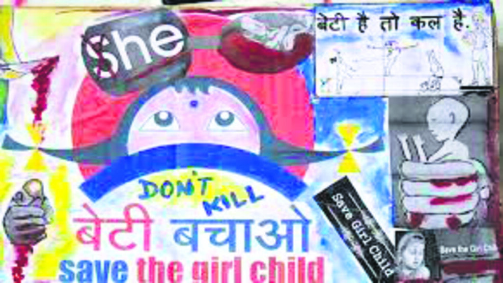 Combatting female feticide: State initiatives and challenges - The ...