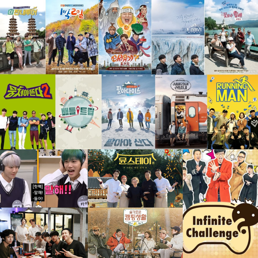 TOP-5 KOREAN VARIETY SHOWS TO WATCH THIS WEEKEND - The Daily Guardian