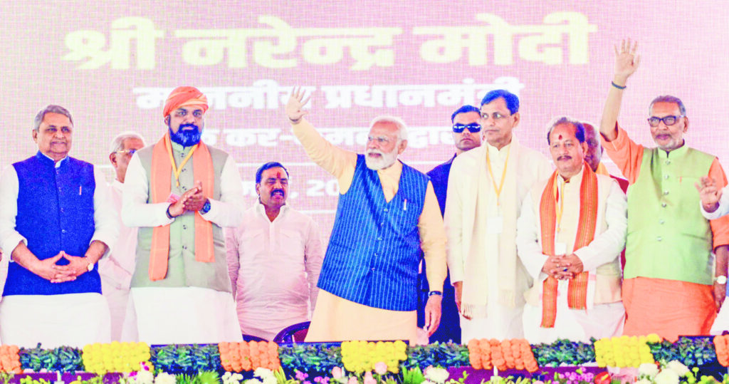 PM BLAMES RJD RULE FOR MIGRATION FROM BIHAR - The Daily Guardian