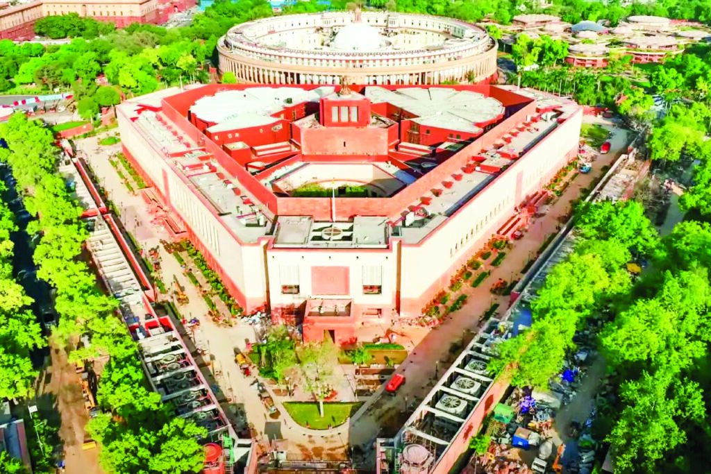 Cabinet Formation - The Daily Guardian