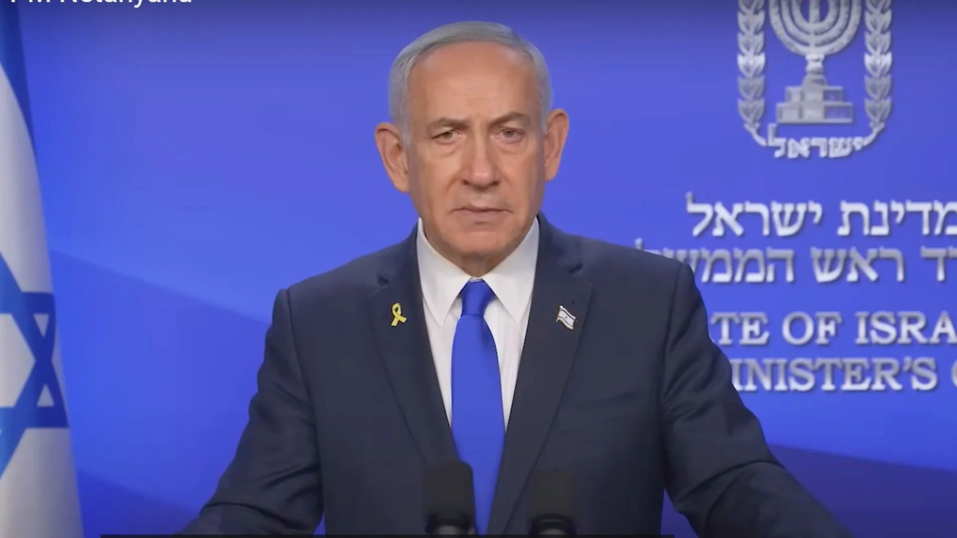 PM Netanyahu Defends Strikes: ‘No to Nuclear Holocaust’