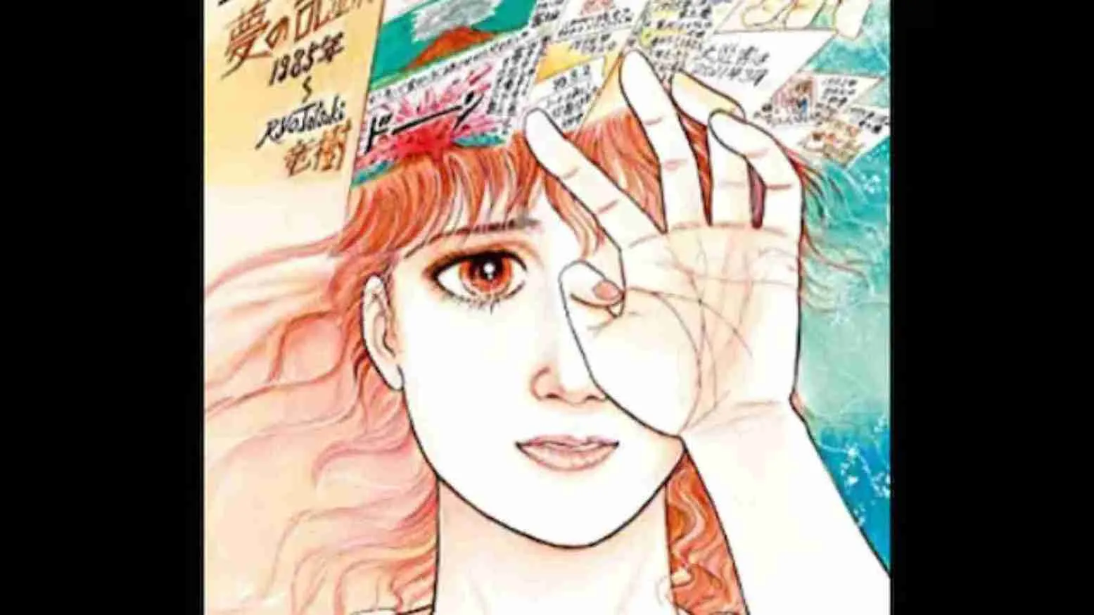 Japan’s ‘New Baba Vanga’ Predicts 2030 Virus Outbreak Deadlier Than COVID